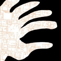 Thinking Hand NGO – Educating, Empowering & Collectively Building!